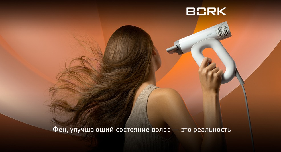 Товары для здоровья и красоты: каталог, цены, отзывы. Интернет-магазин ...